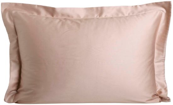 Imperial putevar 50x70 lys blush | princessbutikken.no
