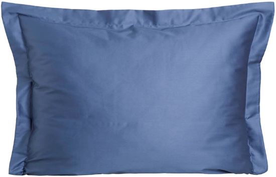 Imperial satengputevar 50x70 mørk denim | princessbutikken.no