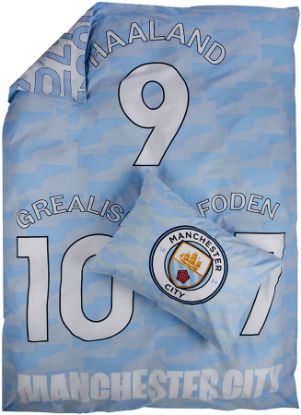 Sengesett barn 140x200 | princessbutikken.no